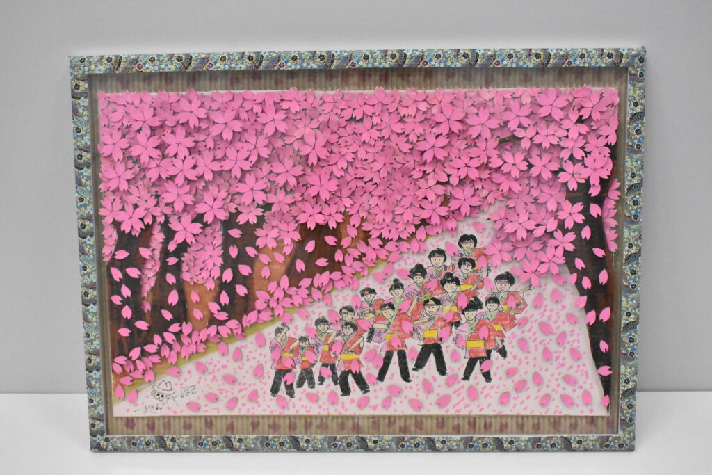 Shozo ENDO – 東日本大震災・原子力災害伝承館