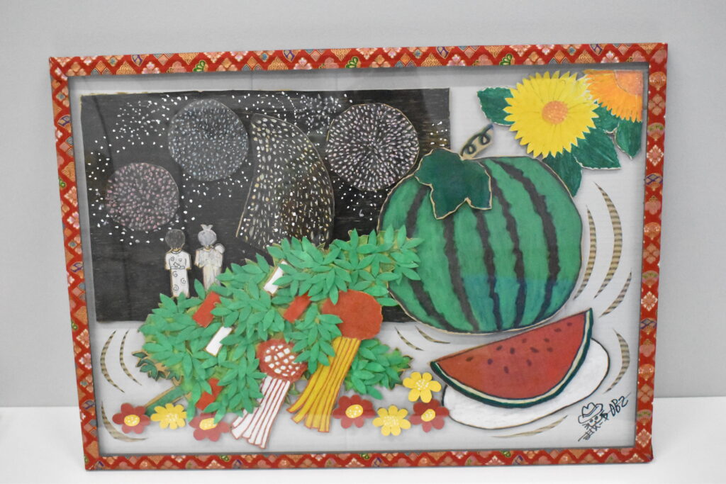 Shozo ENDO – 東日本大震災・原子力災害伝承館