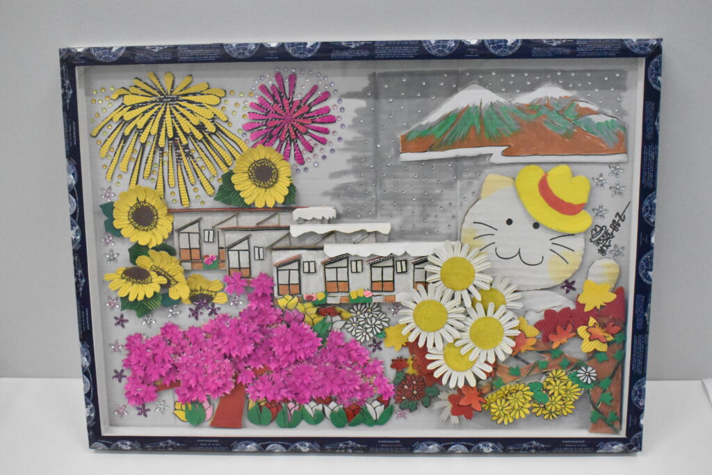 Shozo ENDO – 東日本大震災・原子力災害伝承館