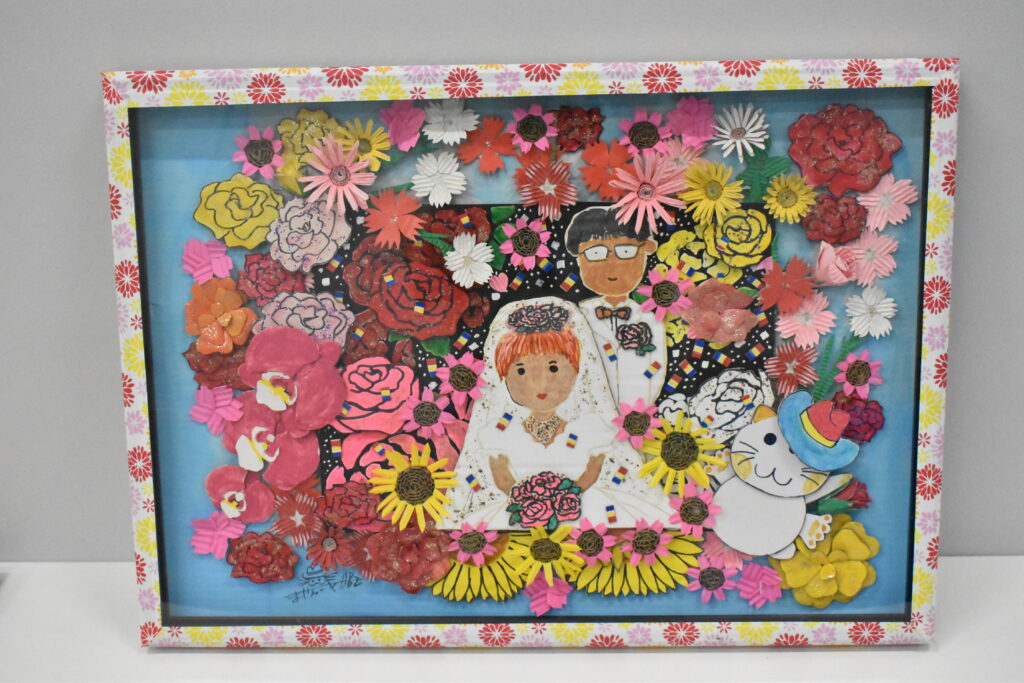 Shozo ENDO – 東日本大震災・原子力災害伝承館