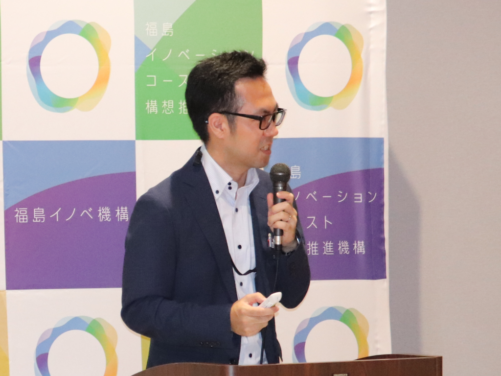 NEDOベンチャー支援策活用セミナー（7/10）開催しました！（動画限定公開中！）：福島イノベーション・コースト構想